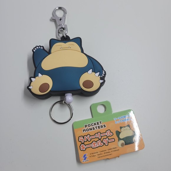 Pokemon | Accents | Pocket Monster Rubber Keychain Reel Nintendo ...